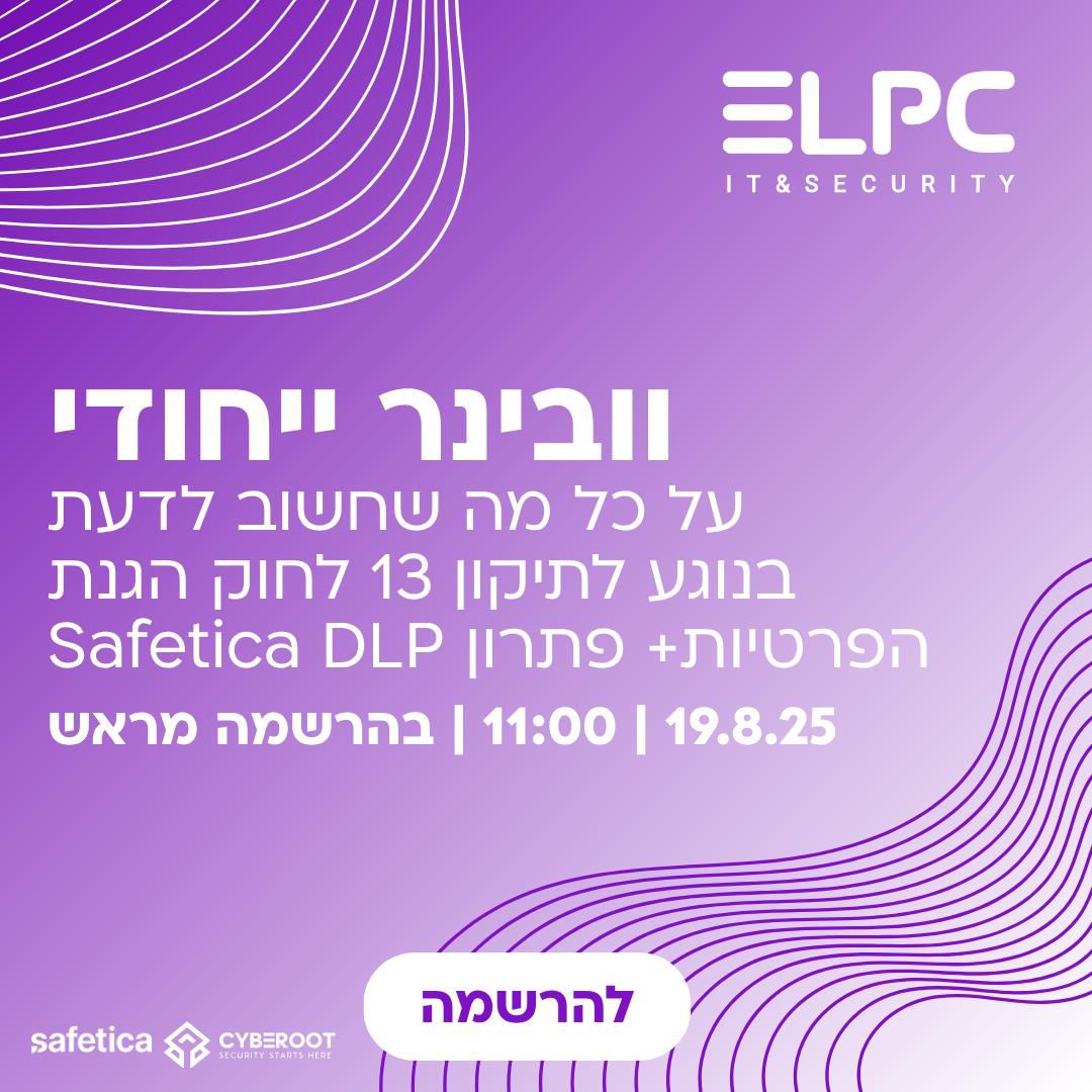 WEBINAR 19.8 | ELPC & SAFETICA